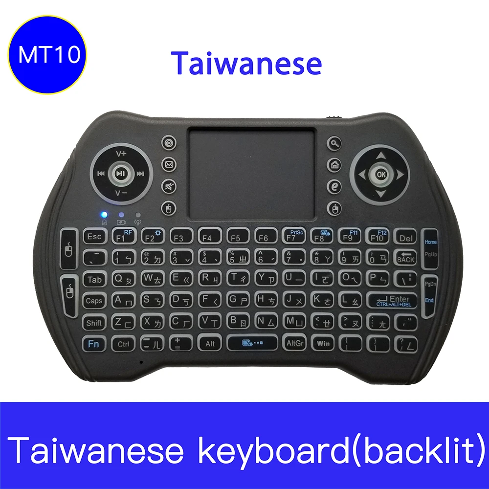 Hot Selling Mt10 Wireless Mini Keyboard 2.4ghz Usb Air Mouse Backlit ...