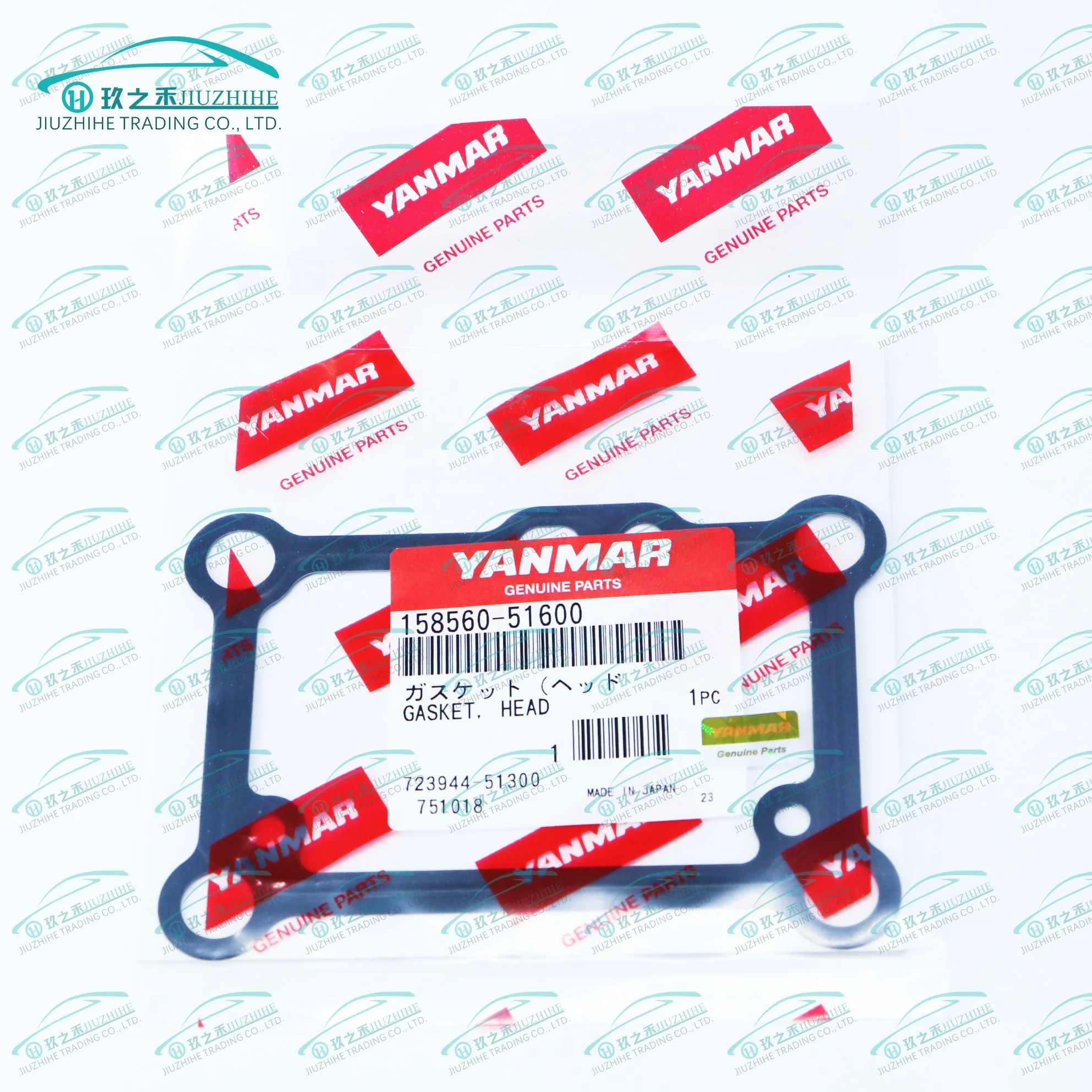 洋马挖掘机收割机柴油发动机x5燃油泵垫片158560-51600 - Buy 对于4vn98 4vn94发动机,X5垫片批发:,X5燃油泵垫片 ...