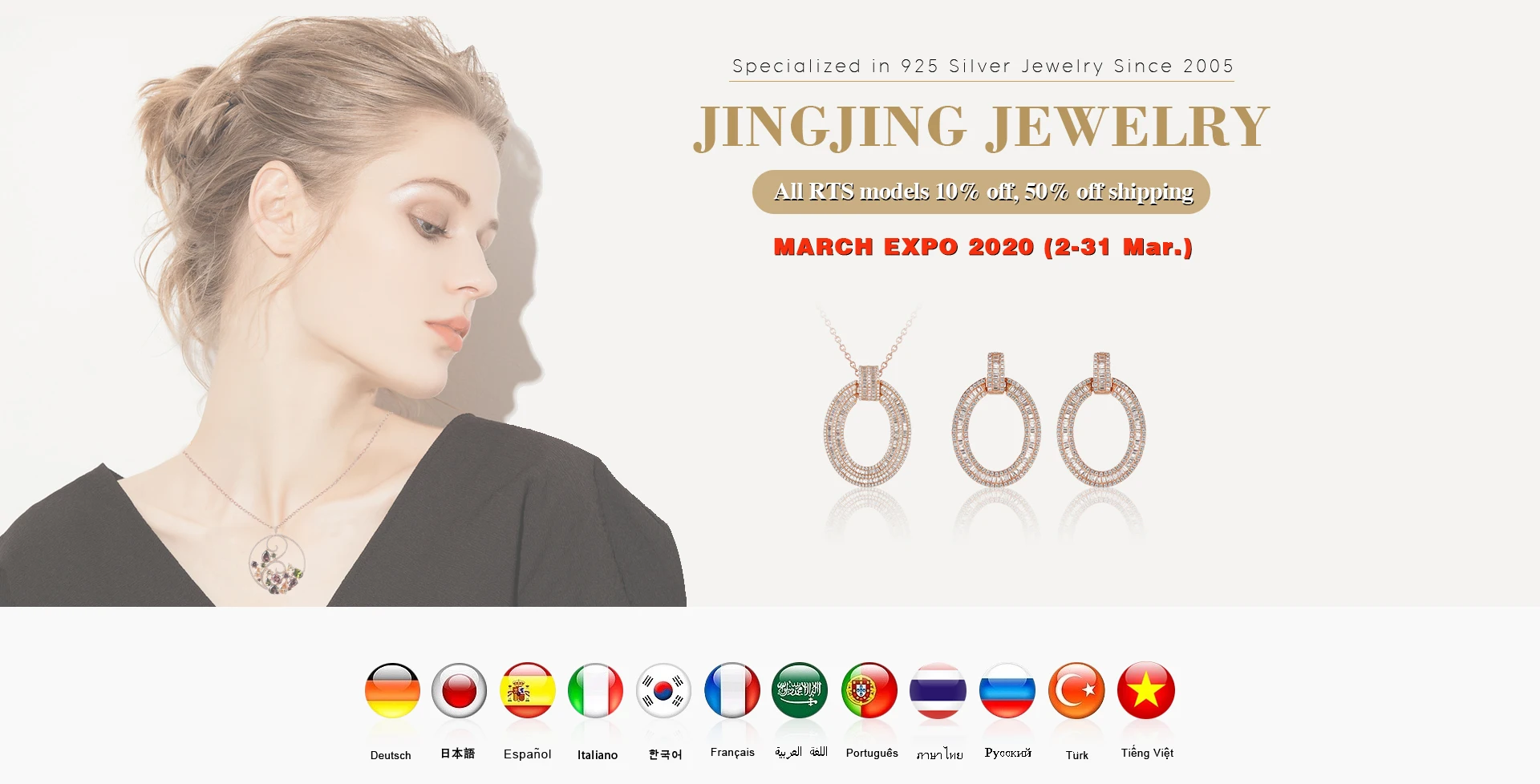 Guangzhou Jingjing Jewelry Co., Ltd. - Jewelry