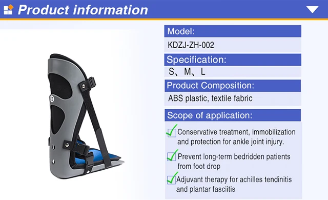 Kangda Adjustable Ankle Foot Orthosis - Immobilization Brace