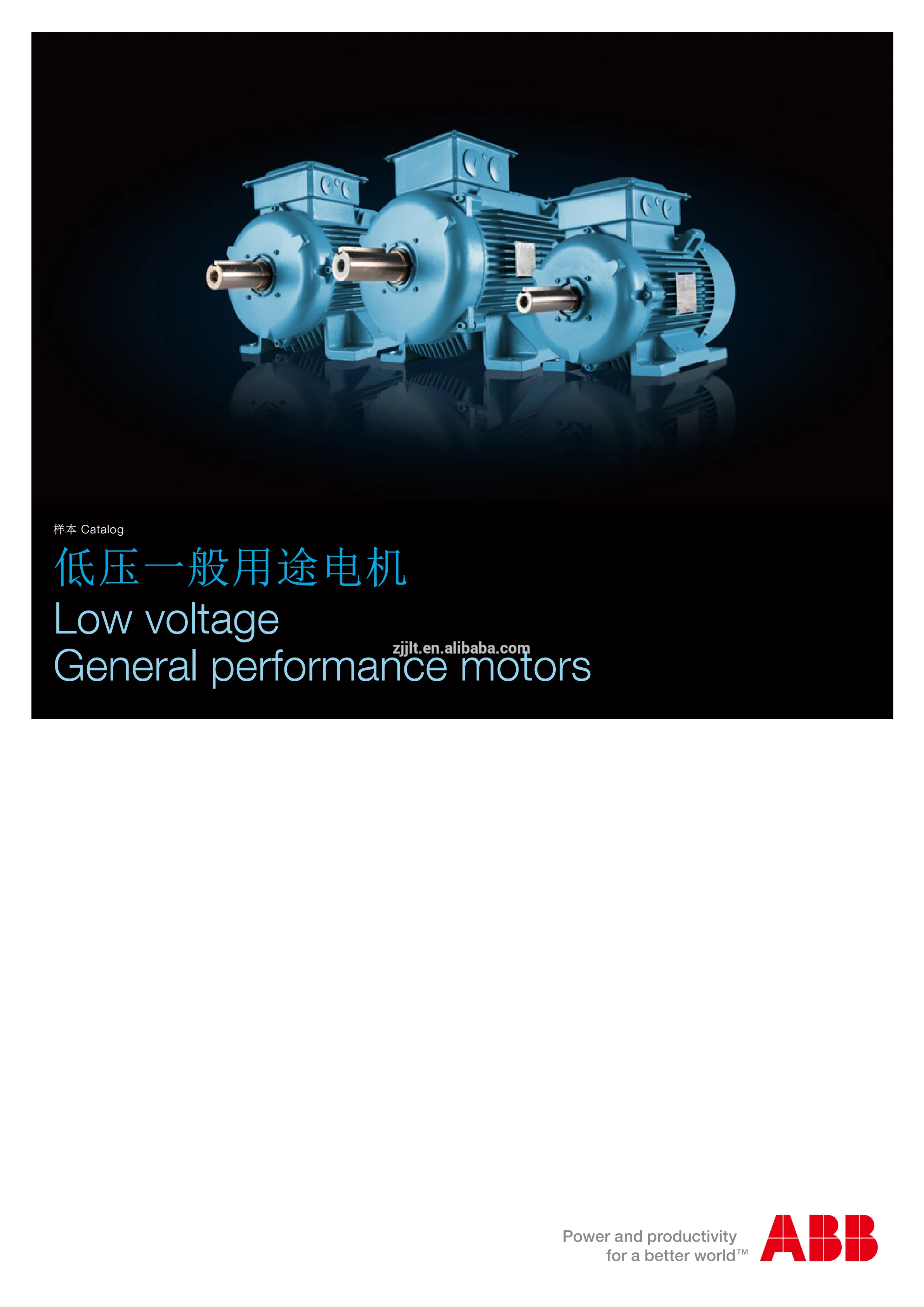 Original ABB Electric Motor M2BAX M2QA M3BP - 55KW 75HP, Three-Phase ...