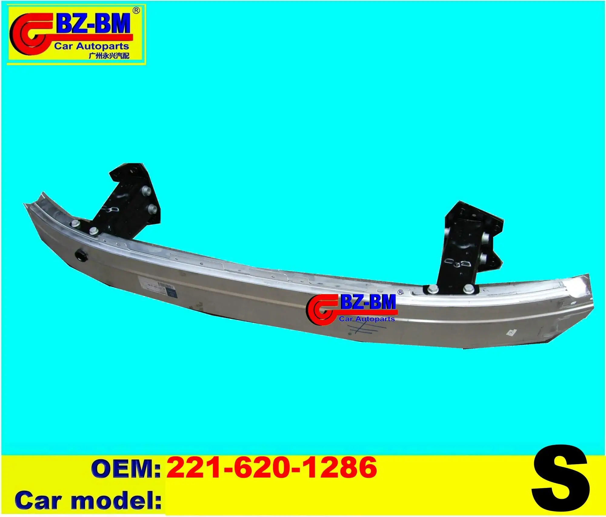 Hood Fender Front Bumper Reinforcer Bar For Benz Headlight Bracket Left ...