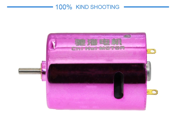 Chihai Motor CHR-RS370WP Water Bomb Motor 11.1V 65000rpm High Speed ...