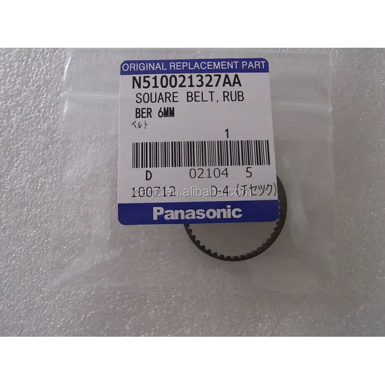 Smt皮带供应商零件n510030308aa Kxf0dwvha00 Cm402 H08头日本制造原装皮带 - Buy Smt 皮带 ...