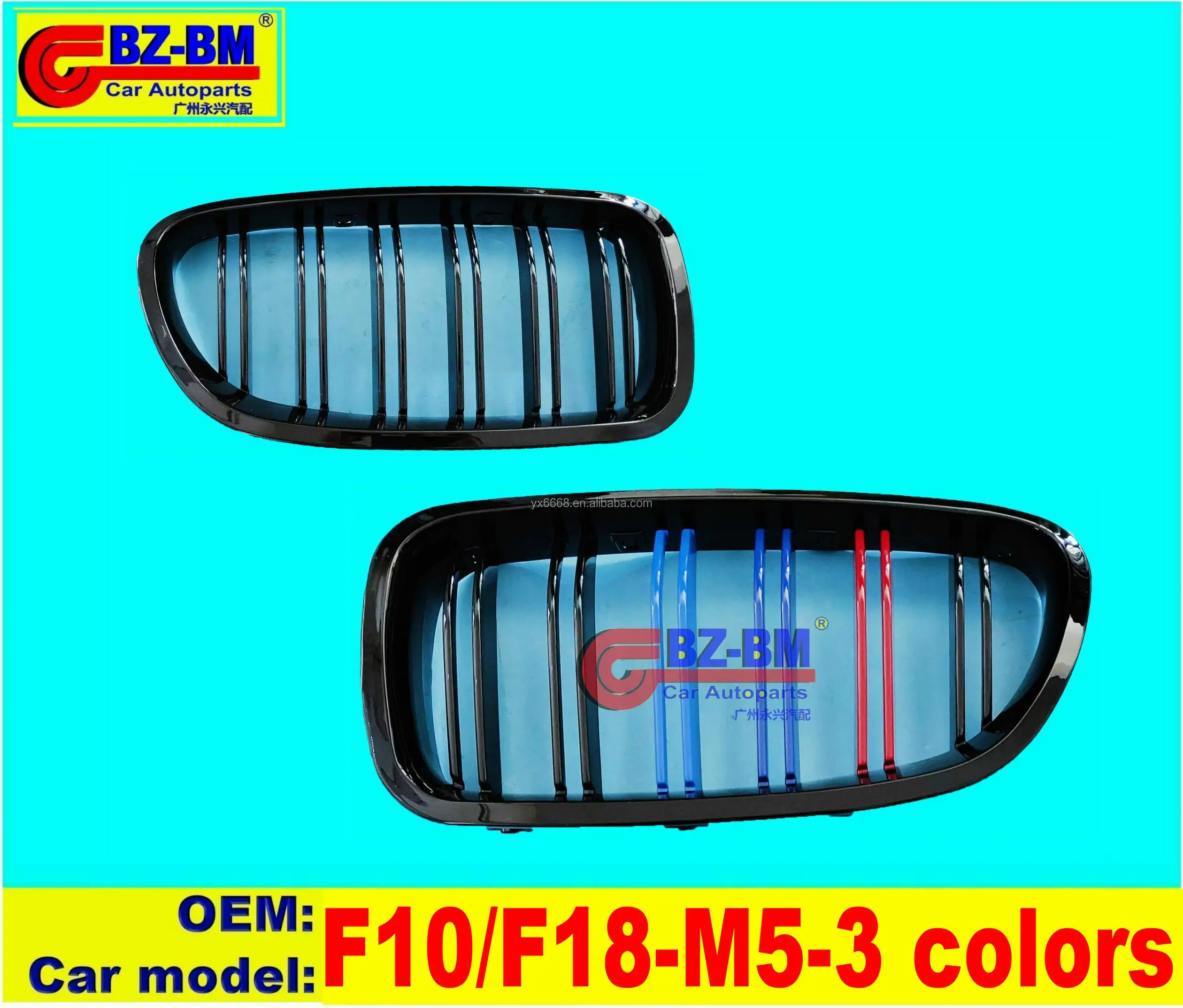 Suku Cadang Bodi Mobil 51137262117 51137262118 Abs Grill Depan Jala ...