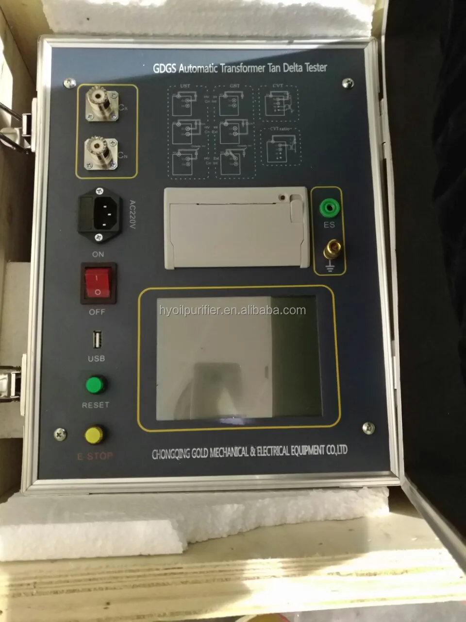 GDGS Power Factor Testing Equipment - High Accuracy & Portability