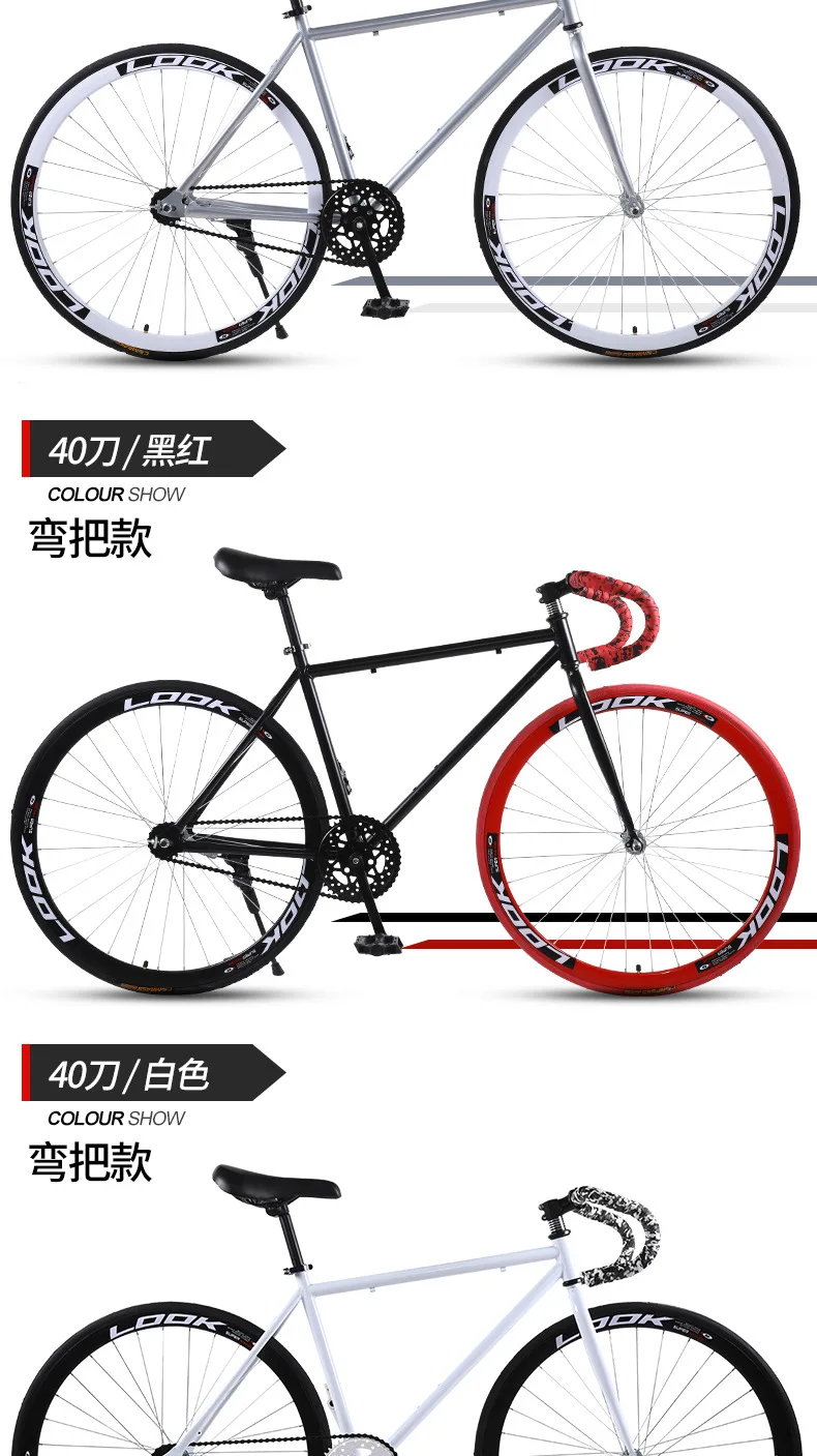 Oem Cool Fixie Bike Wholesale 700c Steel Fixie Bike Fixed Gear Bike ...