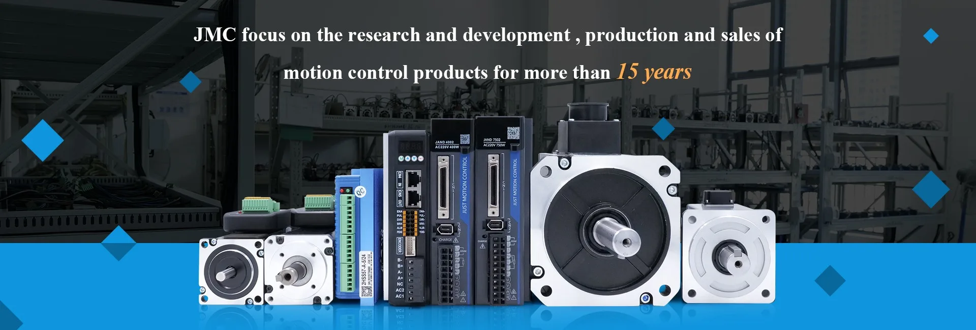 Shenzhen Just Motion Control Electromechanics Co.,ltd. - Integrated ...