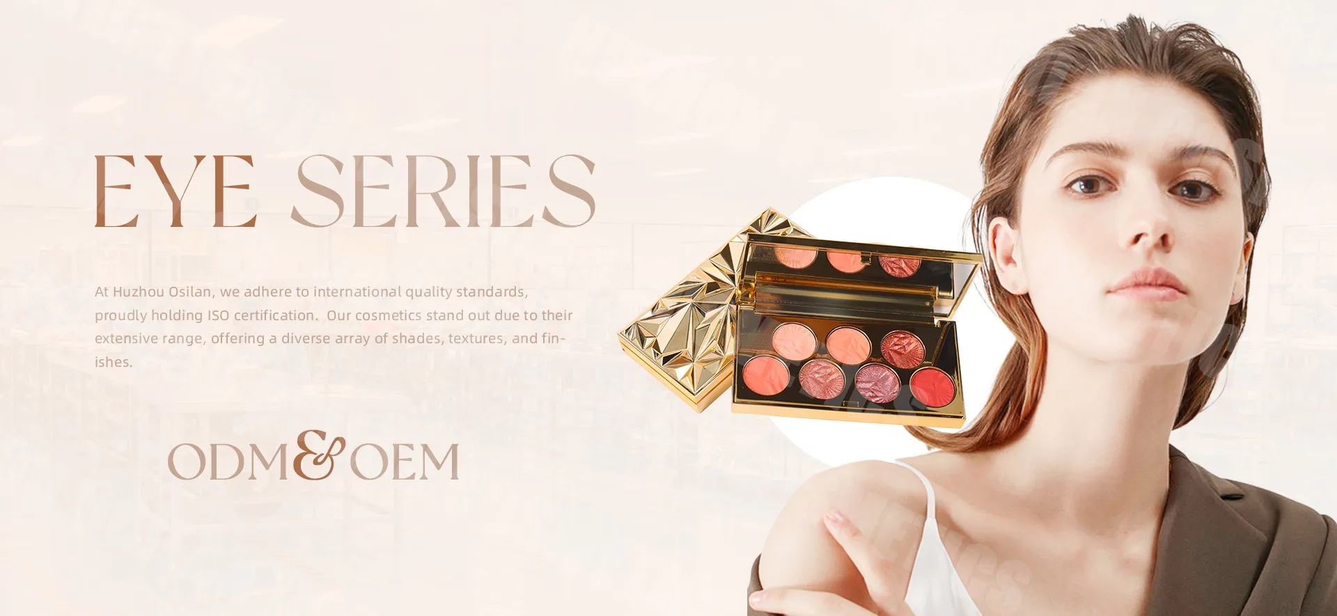 Company Overview - Huzhou Osilan Cosmetics Co., Ltd.