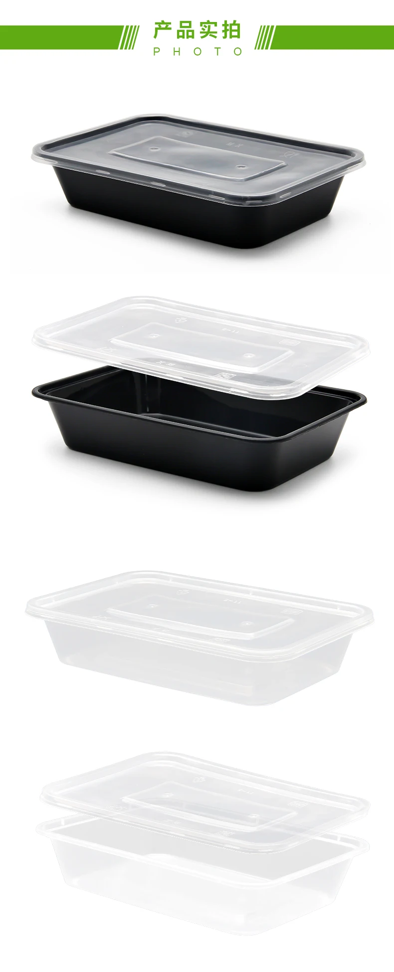 500ml Takeaway Microwavable Disposable Food Containers - Buy 500ml ...