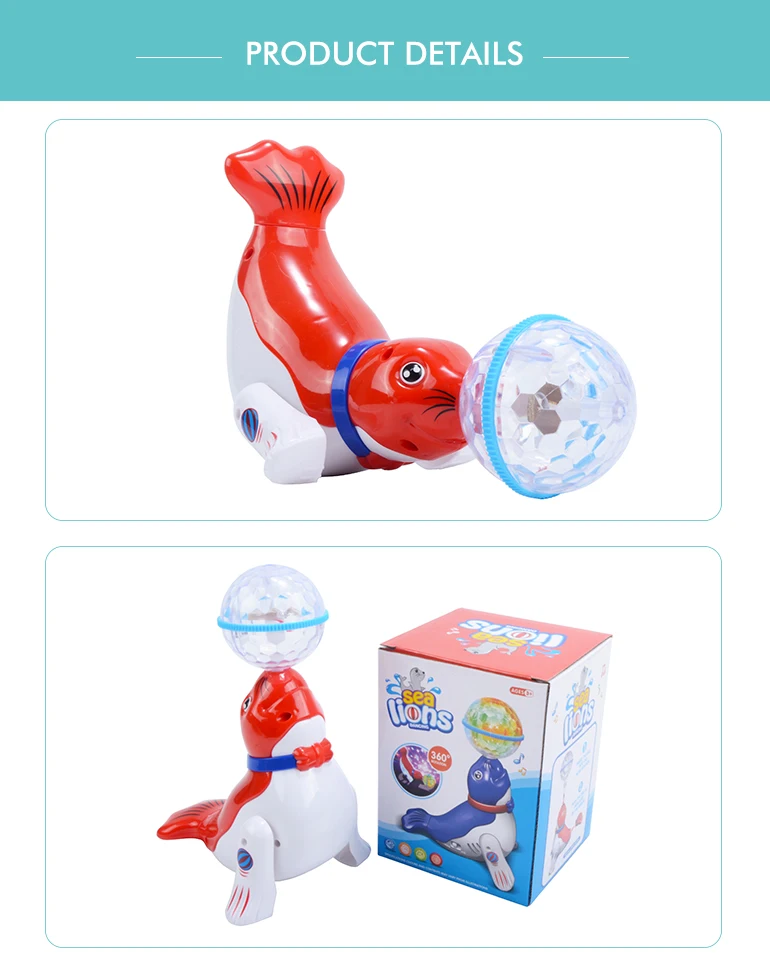 Cute Battery Operated Universal Rotating Animal Toys