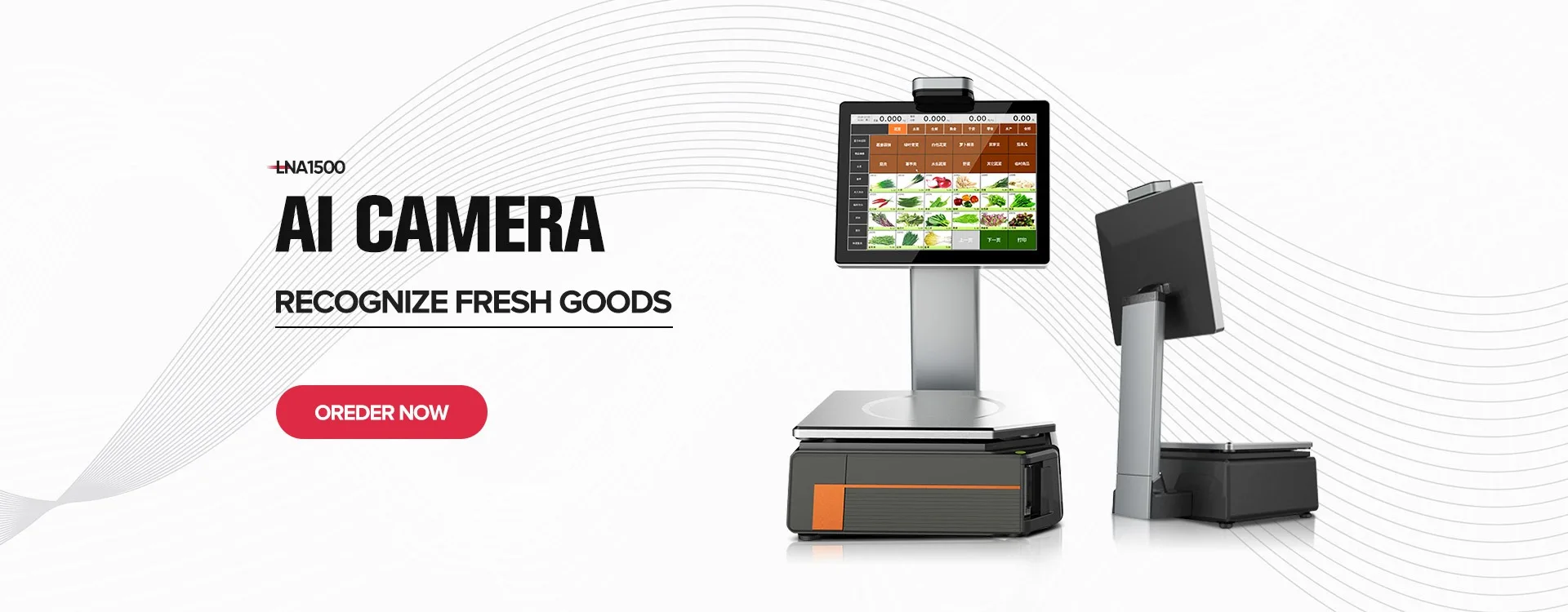 Xiamen Merc Electronic Technology Co., Ltd. - Electronic Scale, AI Scale