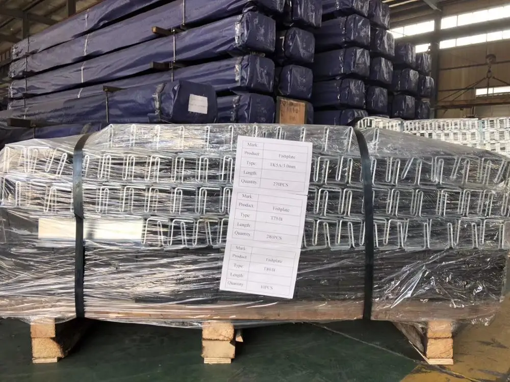T45A T50A T70B Elevator Guide Rail - Durable & Precise