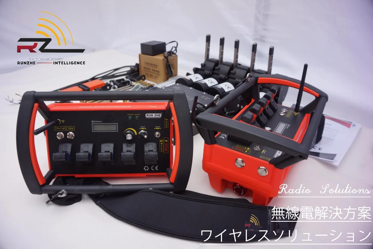 Company Overview - Wenzhou Runzhe Electromechanical Equipment Co., Ltd.