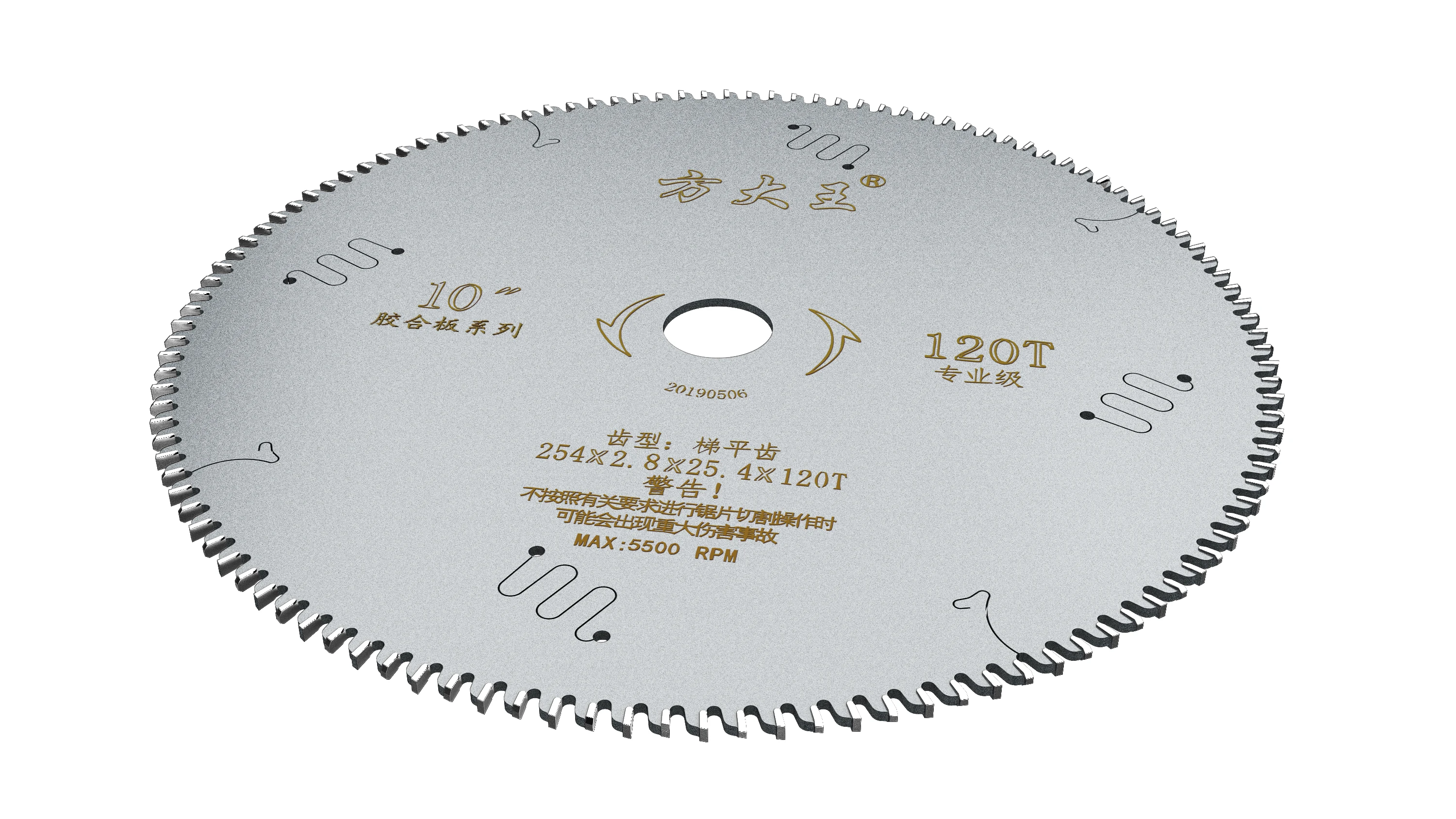Professional Grade TCT Aluminium Circular Blades for Wood