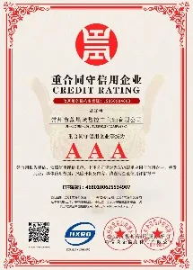 Changzhou Lusintun Numerical Control Motorized Spindle Co., Ltd. - ATC ...