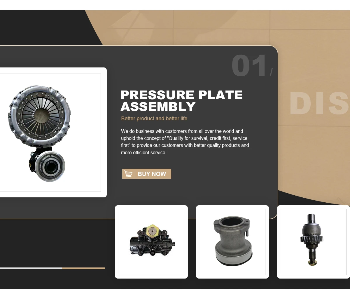 Shaanxi Bowen Hongyun Trading Co., Ltd.