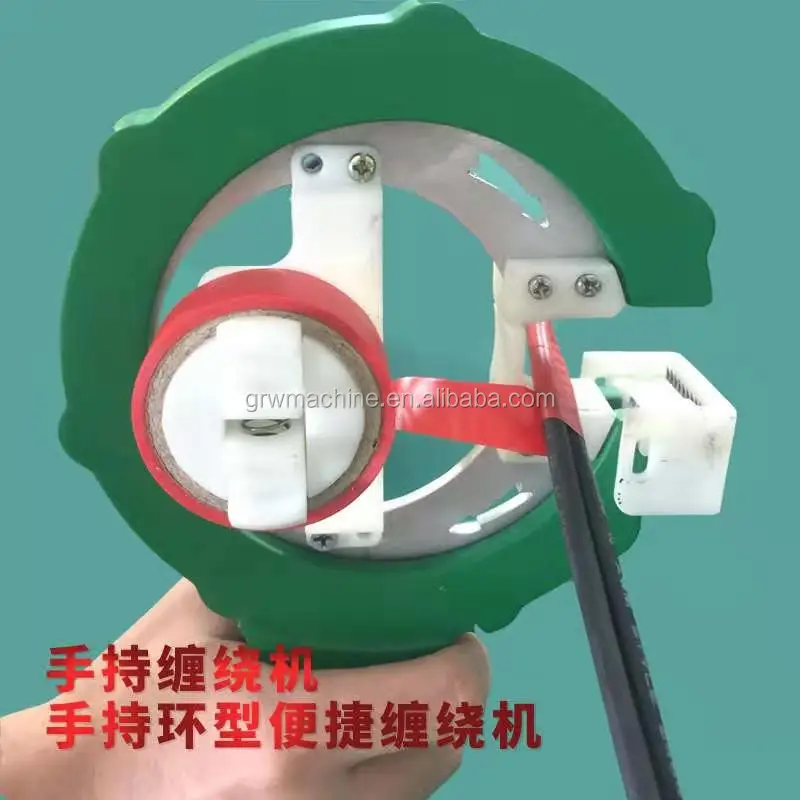 Hand Held Wire Harness Taping Machine – Stable Performance, 3-23mm ...