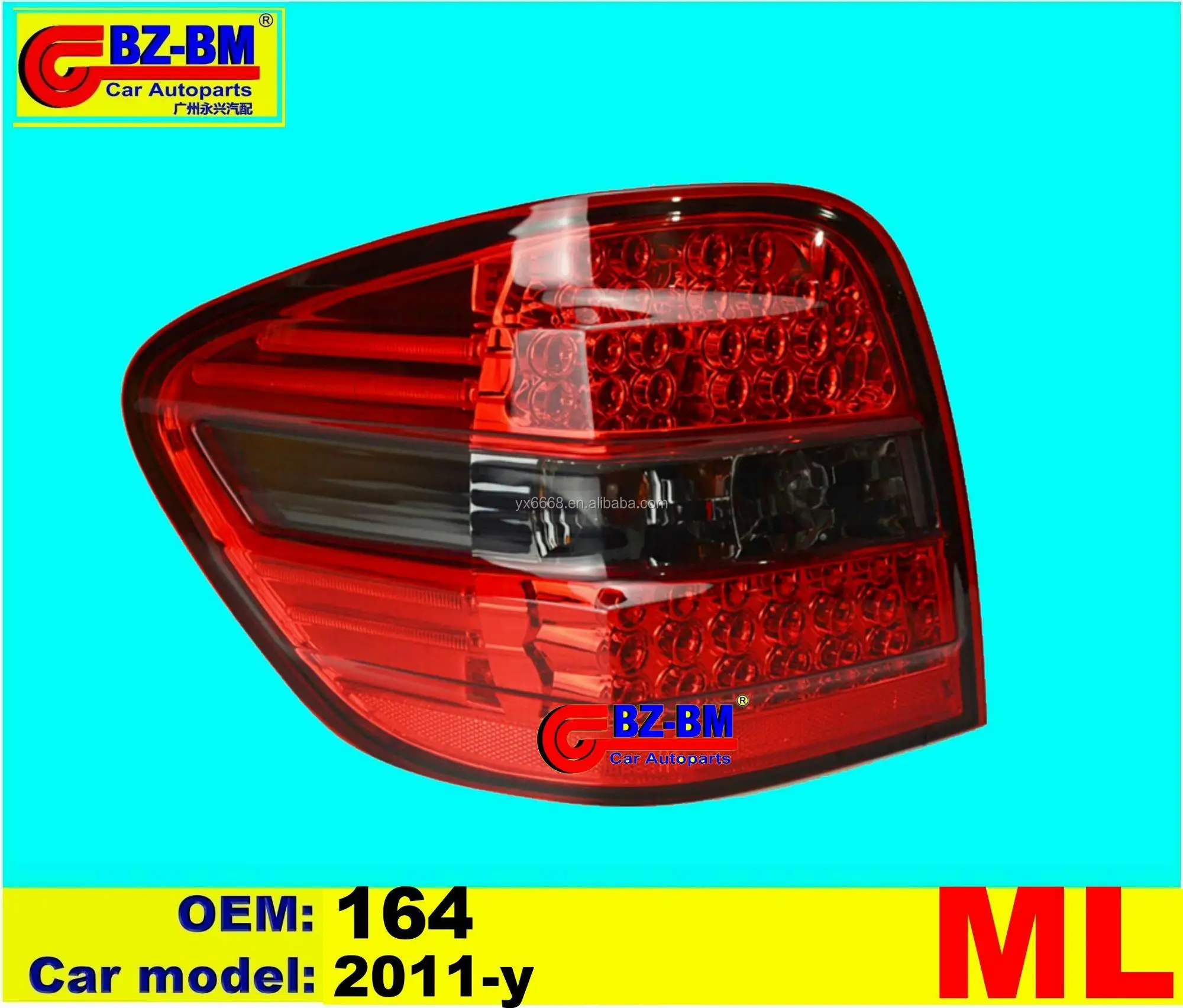 Tail Lamp For Benz Taillight W207 Ecoupe 2079063300 2079063400 - Buy ...