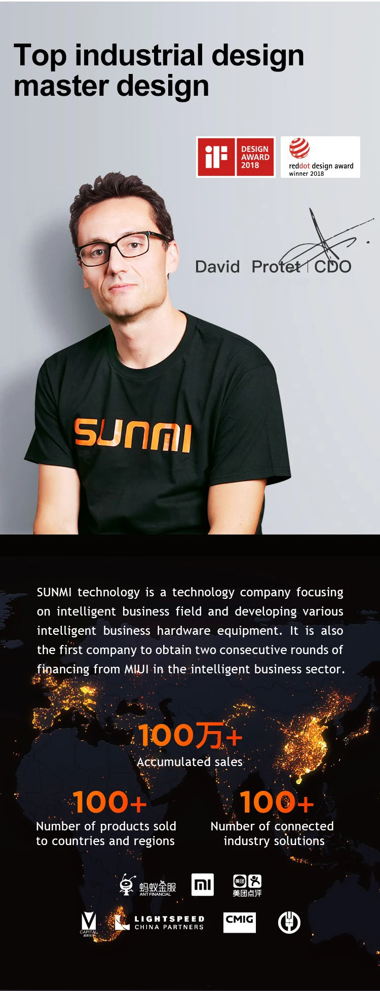SUNMI V1S Android POS Systems - Reliable and Versatile
