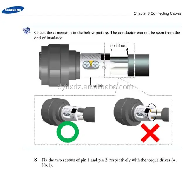 Samsung RRU DC Connector CT48C-2T-07 2 Pin Plug - Male Brass Connector ...