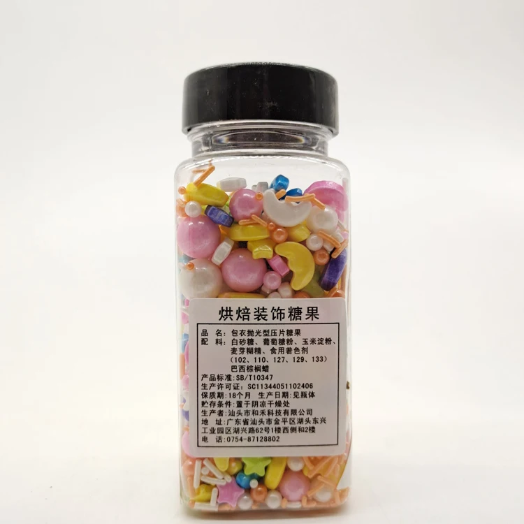 Wholesale Hot Birthday Party Baking Supplies Sugar Pearl Sprinkles Cake ...