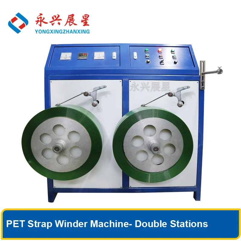 PET and PP Plastic Packing Straps - Double Disk Winder Machine