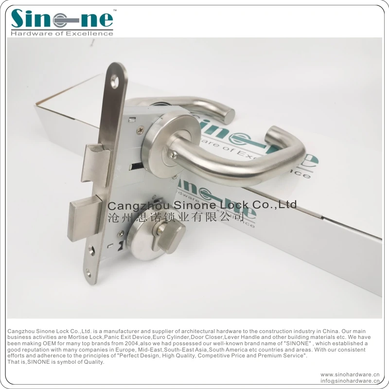 SINONE Mortise Lock - Euro Standard Fire Rated SASH Lock