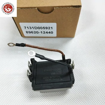 Ignition Control Module Igniter 89620-12410 89620-12440 8962012410 ...