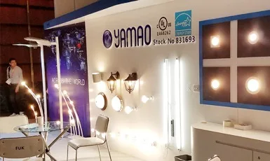 Ningbo Yamao Optoelectronics Co., Ltd. - LED Bulb, LED Grow Light