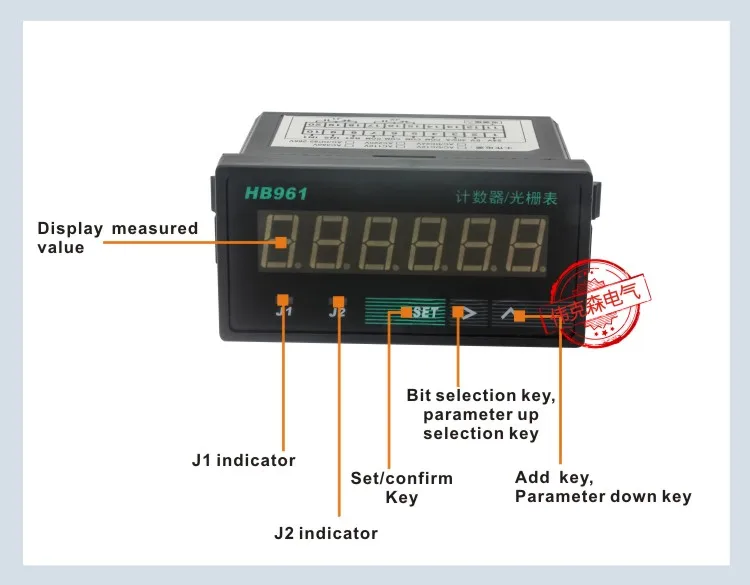 HB961 6 Digit LED Counter - Precision and Reliability
