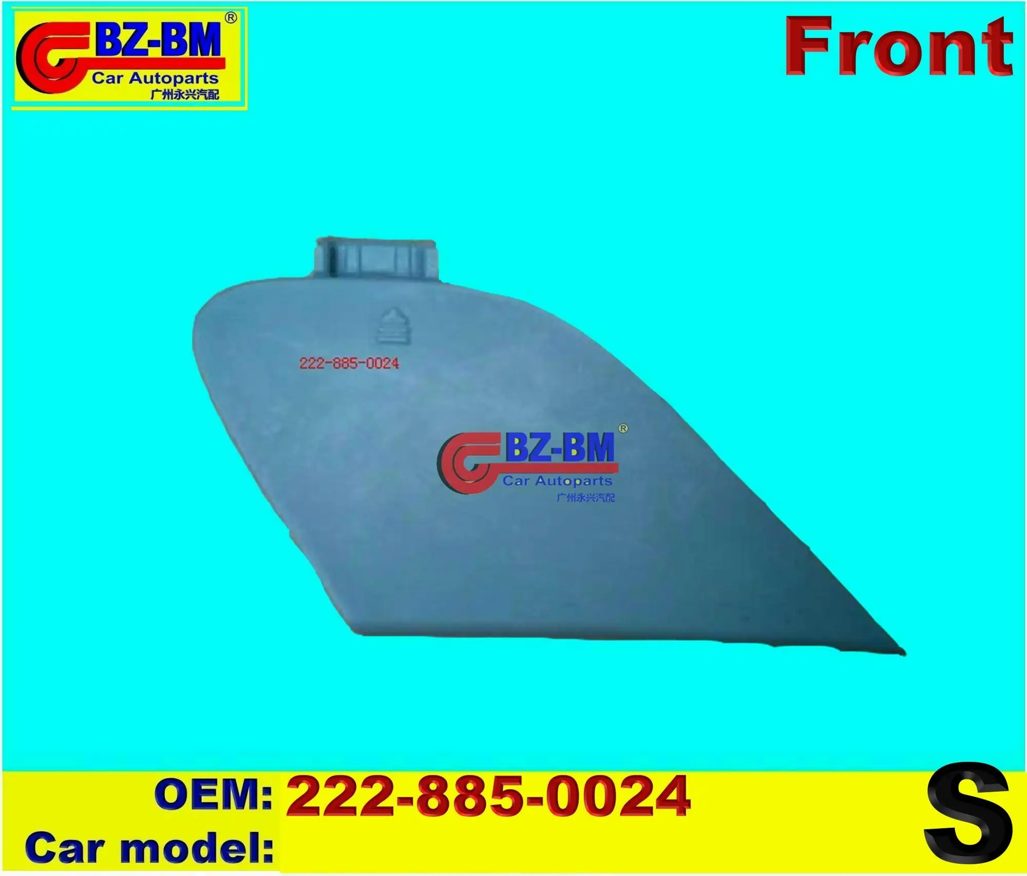 For And Benz Bumper Cover Benz 2228850024 S - Buy Car Bumpers,For Bmw ...