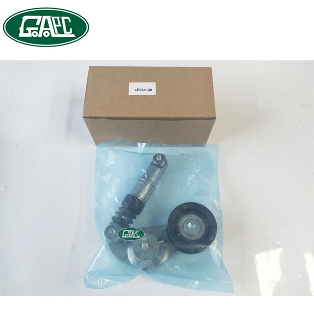 Gl0952 Auto Belt Tensioner Lr028880 Lr034128 For Landrover Rangerover ...