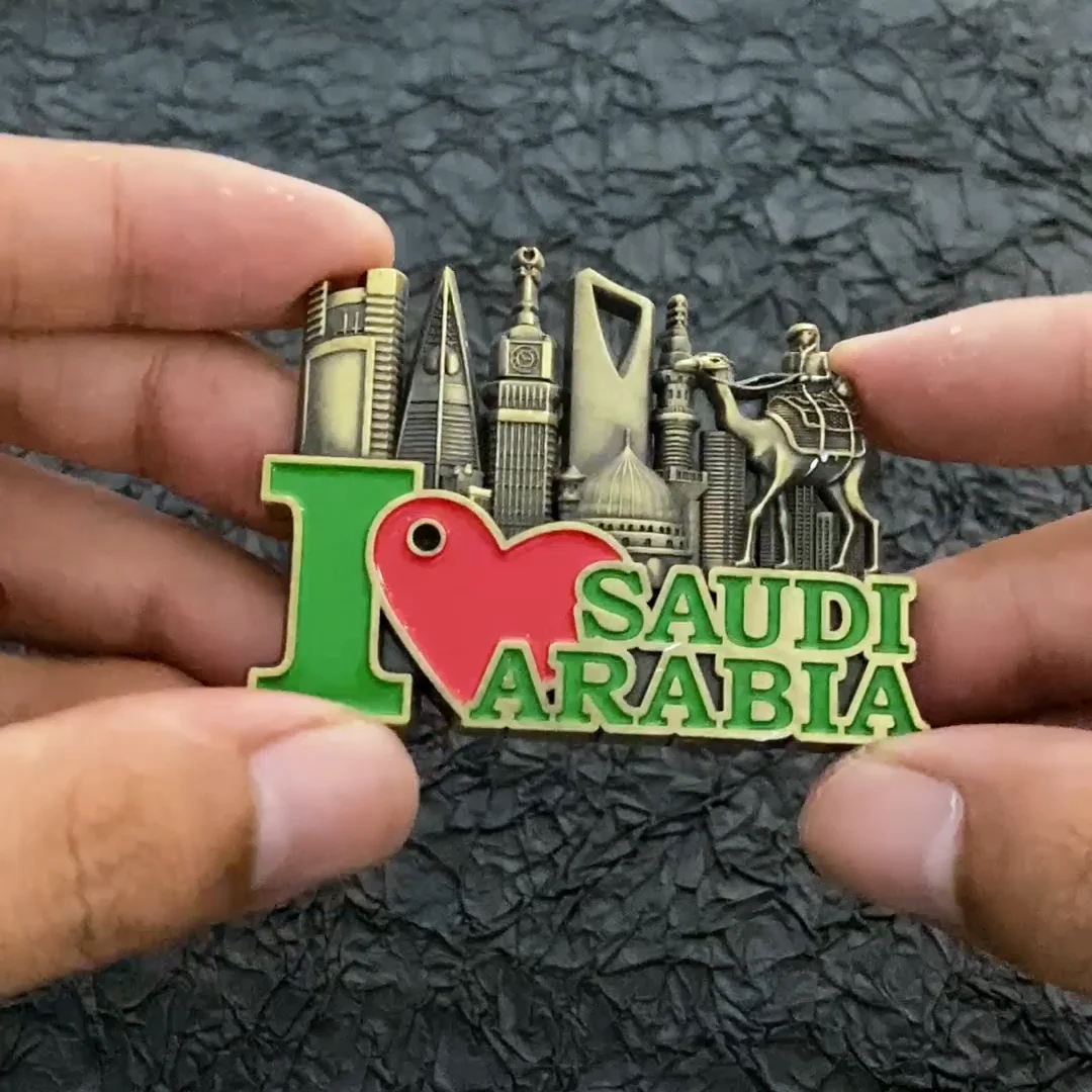 Custom 3d Saudi Arabia Zinc Alloy Metal Souvenir Fridge Magnet - Buy ...