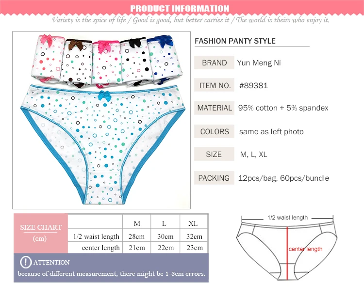 Yun Meng Ni New Pretty White Panties Mature Lady Panty Wholesale - Buy Lady Panty,White Panty ...