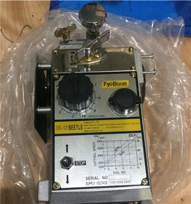 HK-12 Beetle Portable Oxy-Fuel Cutter - Automatic Gas Cutting Machine ...