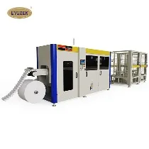 Everen Industry Company Limited - Mattress Machine; Mattress Fabric ...