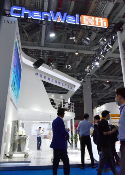 Nanjing Chenwei Medical Equipment Co., Ltd. - Ventilator, Anesthesia System