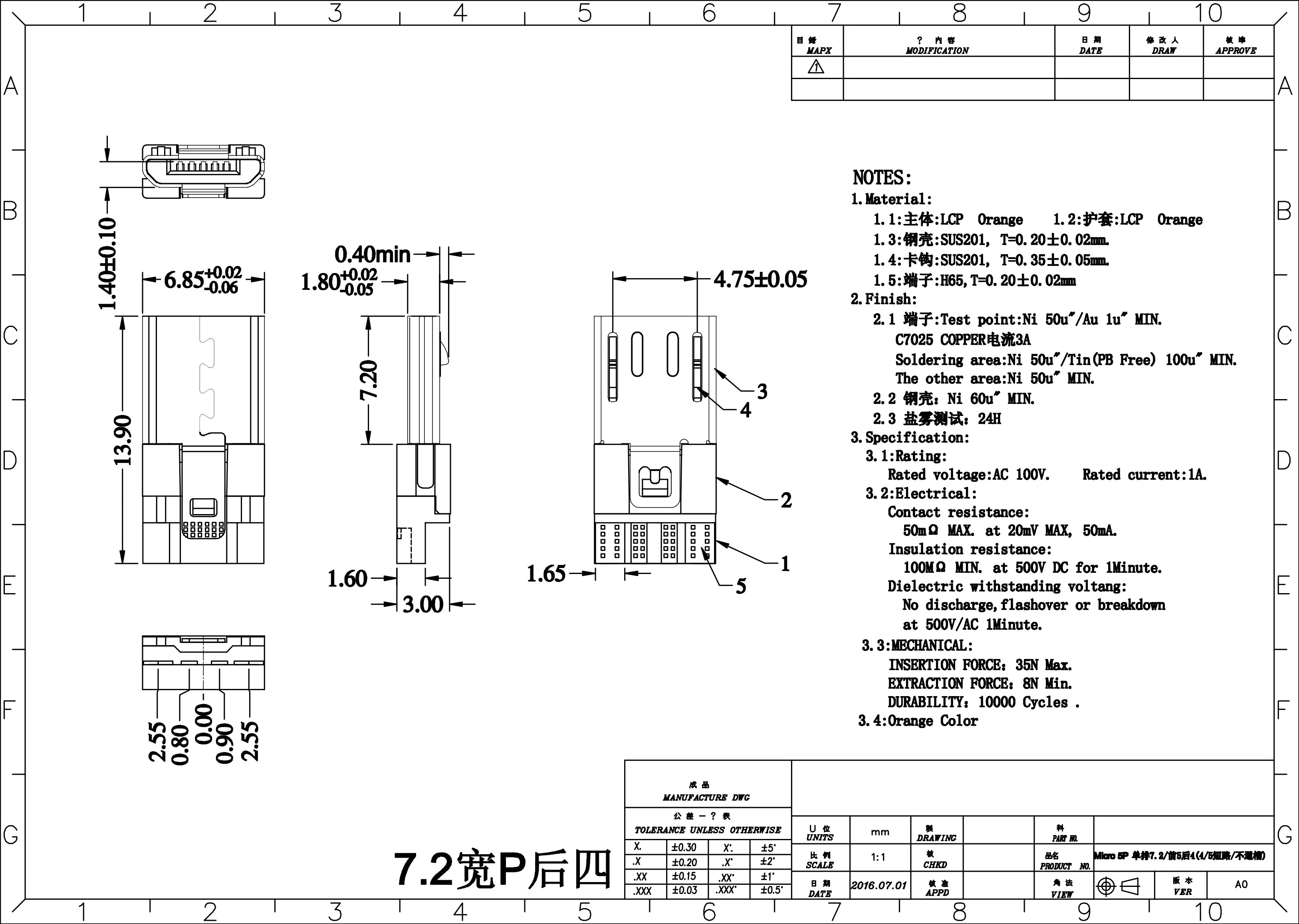 Double Lock Micro USB Connector V8 - Reliable & Durable