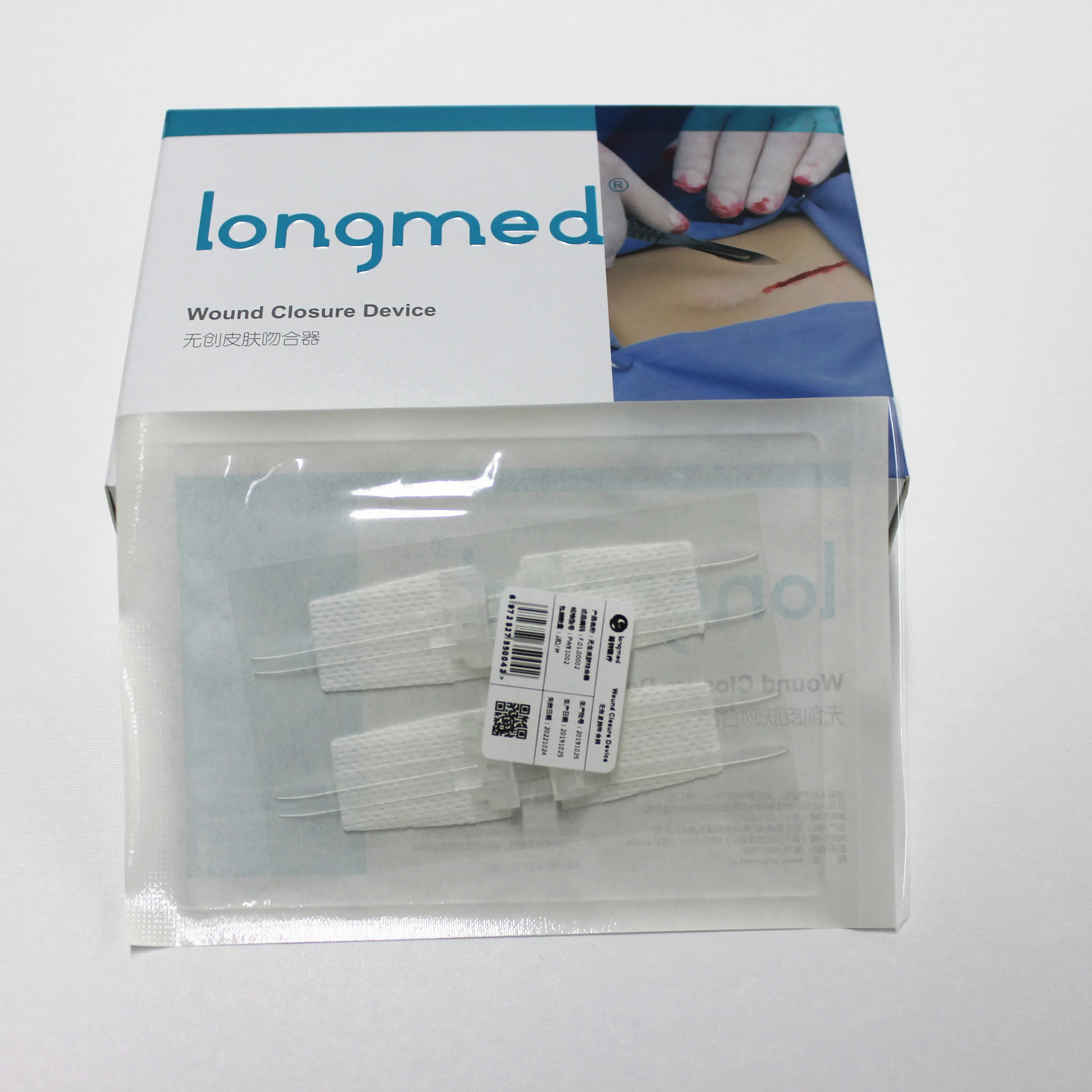 Zipstitch Zip Stitch First Aid Emergency Kit Wound Closure Device No ...