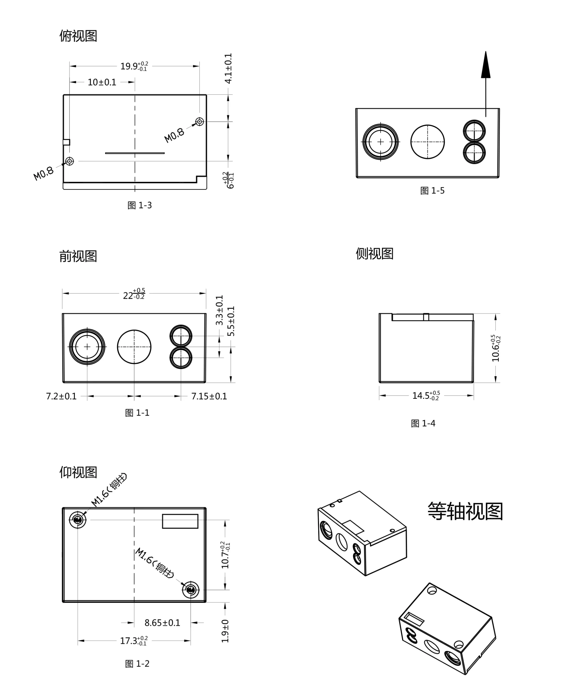 Mini Barcode Scanner Engine Module E4000 High Performance Fast 1d 2d Codes Scanning Qr Reader