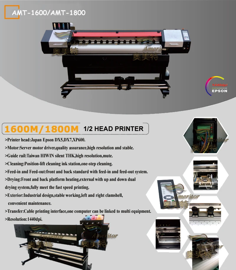Large Format Sticker Print And Cut Plotter Eco Solvent Printer And ...