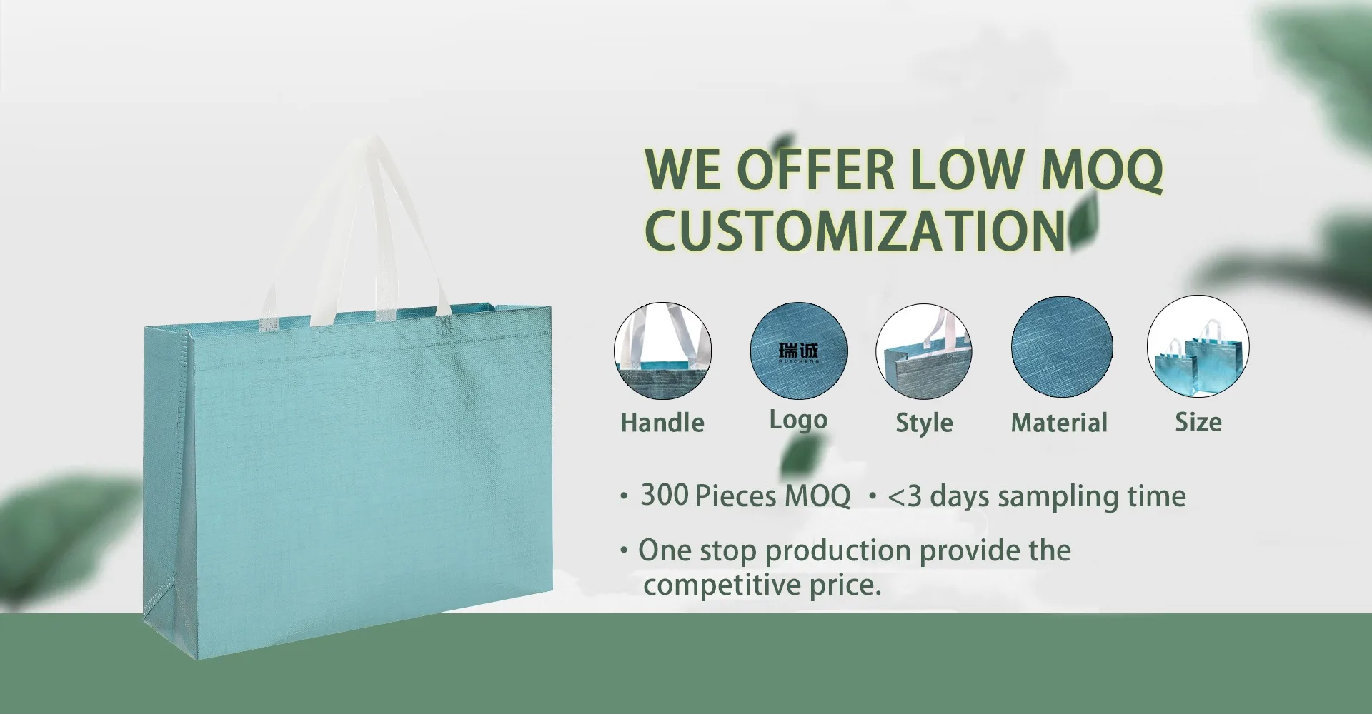 Company Overview - Yiwu Ruicheng Packaging Products Co., Ltd.