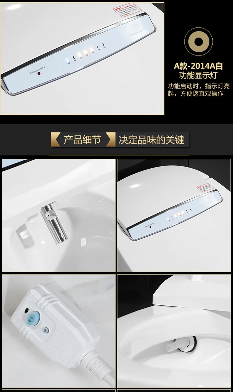 Sanitary Ware Ceramic Vacuum Flush System Smart Toilet for ...