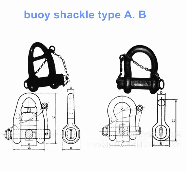 Type B Black Paint Buoy Shackle - Heavy Industry & Marine