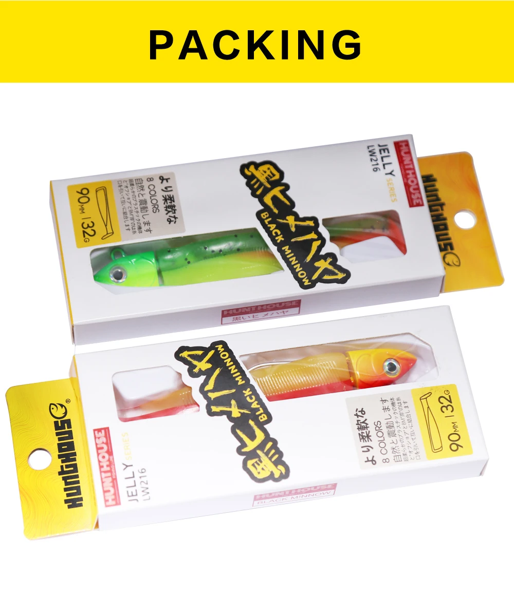 Wholesale Silicone Fishing Lure Rubber Fish Shad Jig Head Soft Plastic ...
