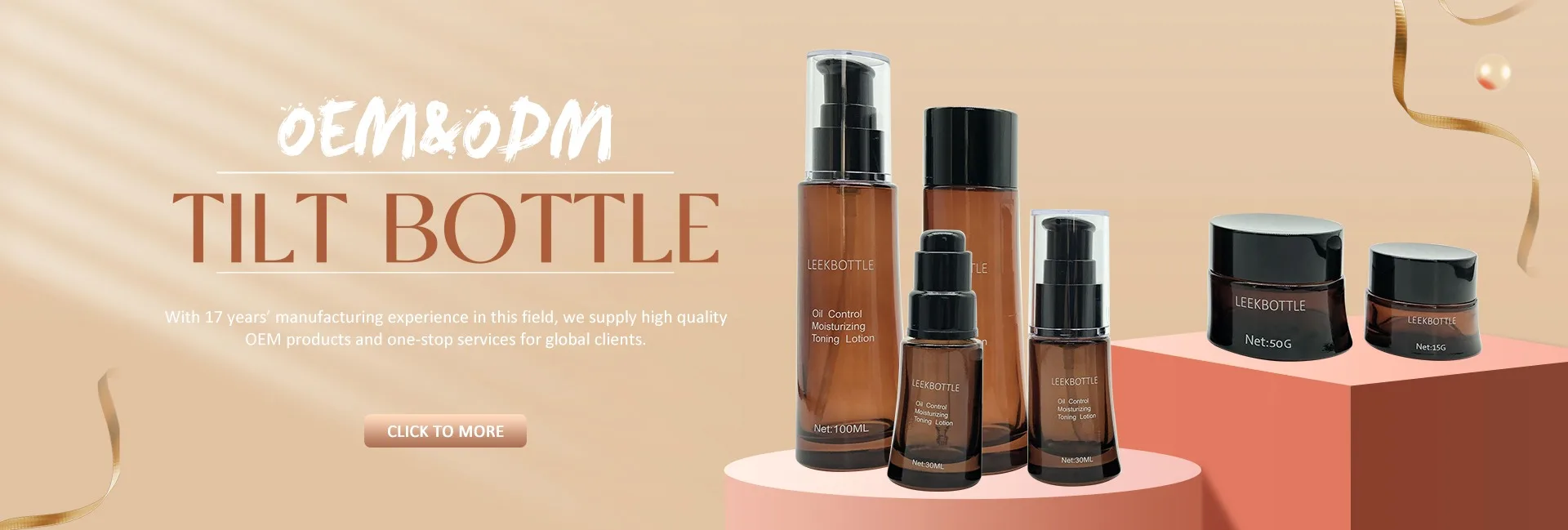 Shanghai Shudong Industrial Co., Ltd. - Cosmetic Glass Bottles/Skincare ...