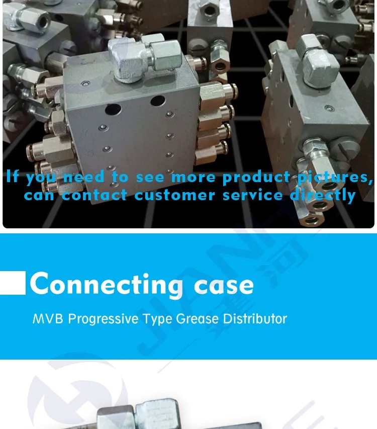 좋은 판매 MVB 12 웨이 자동 그리스 디스펜서 그리스 분배기 블록 순차 분배기 그리스 윤활 시스템| Alibaba.com
