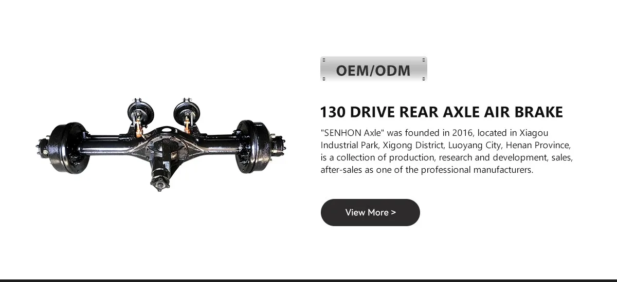 Luoyang Shenhong Axle Co., Ltd. - Drive axles, 4WD axles