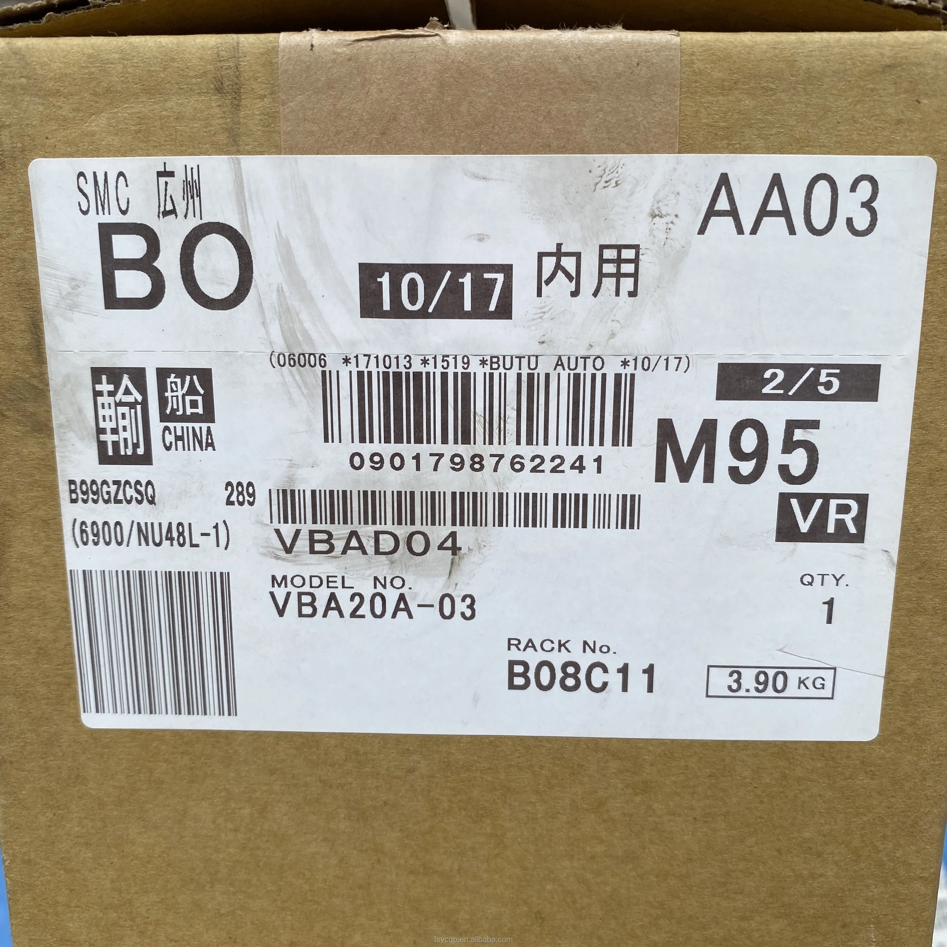 Vba20a-03 Smc Original Genuíno Pneumatica Impulsionador De Pressão ...